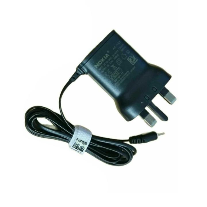 NOKIA MOBIIL CHARGER SMALL PIN | Daraz.com.bd