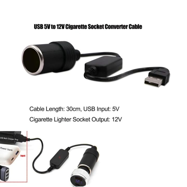 Car Cigarette Lighter Socket Adapter | 12V USB Female Port for ...