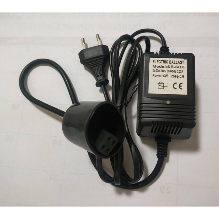UV ADAPTOR or BALLAST-230 VOLT | Daraz.com.bd