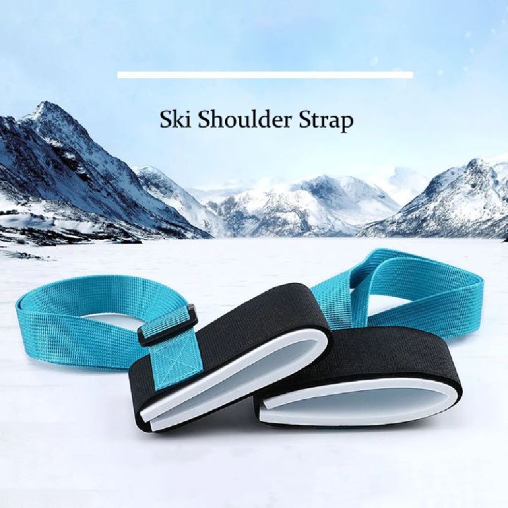 【3C VictoryEagle】Ski Shoulder Strap Hand-held Snowboard Strap EVA ...