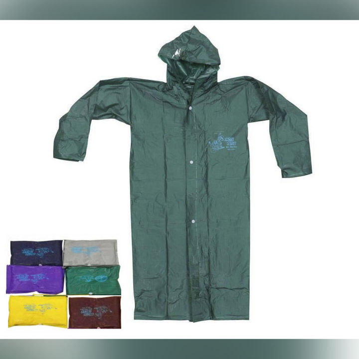 Polyester Rain coat big or adult size | Daraz.com.bd