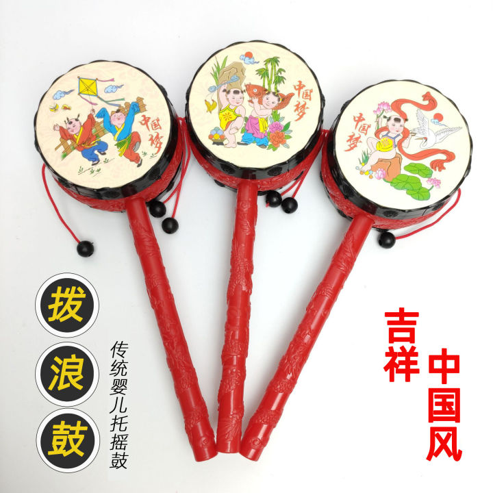 Childrens Auspicious Early Education Hand Flute Chinese Style Classic ...