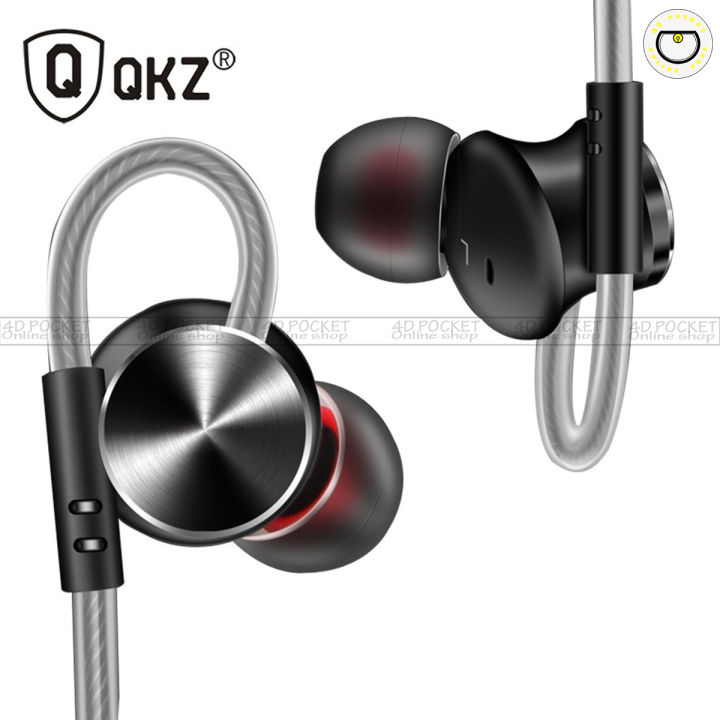 QKZ DM10 Zinc Alloy HiFi Earphone In Ear Earphones Sports Headset Phone ...