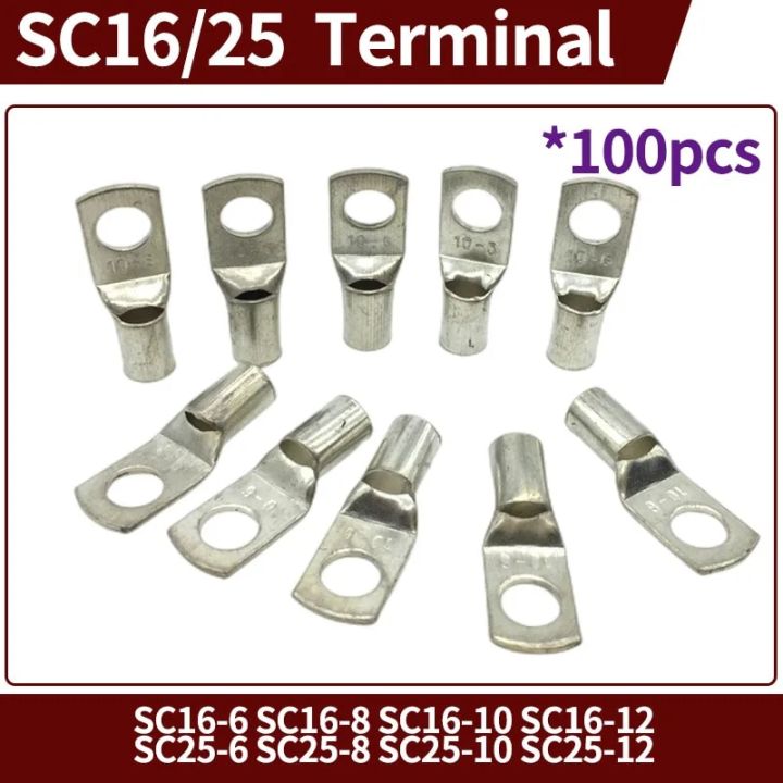 100pcs SC Copper Lug Ring Connector Peephole Bare Cable Electric Crimp ...