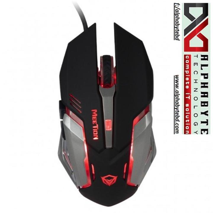 Meetion MT-M915 USB Wired Backlit Gaming Mouse | Daraz.com.bd