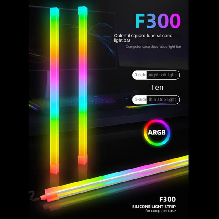 COOLMOON F300 3PINx2+4PIN 5V ARGB Computer Chassis LED Light Strip ...