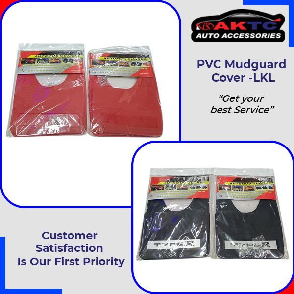 TOYOTA MUD FLAPS CAR WHEEL MAT PVC Mud guard Cover - Red | Daraz.com.bd