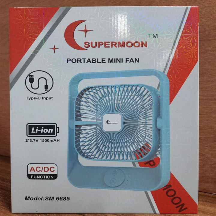 SUPERMOON SM 6685 AC/DC Portable Mini Fan For Summer | Daraz.com.bd