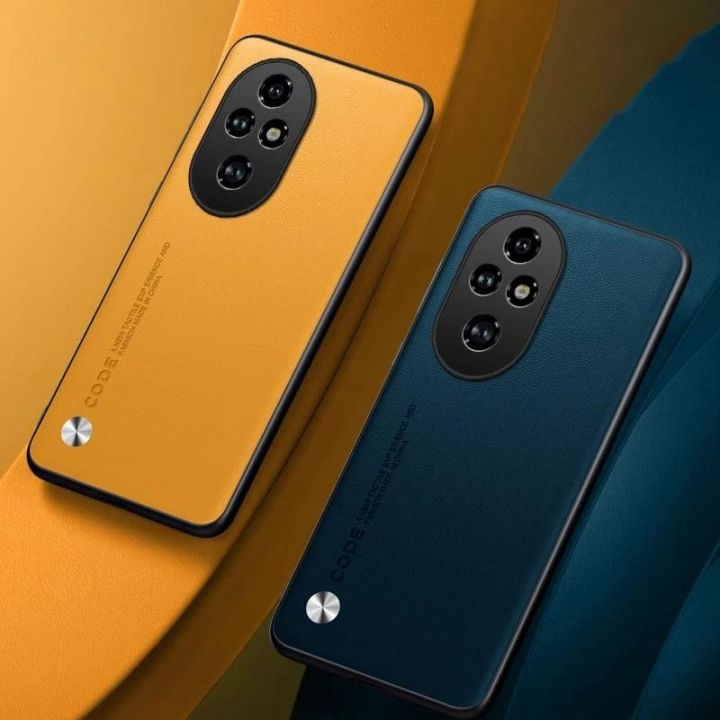 New Phone case Honor 200 Pro Carbon Fibre Leather Silicone Full ...