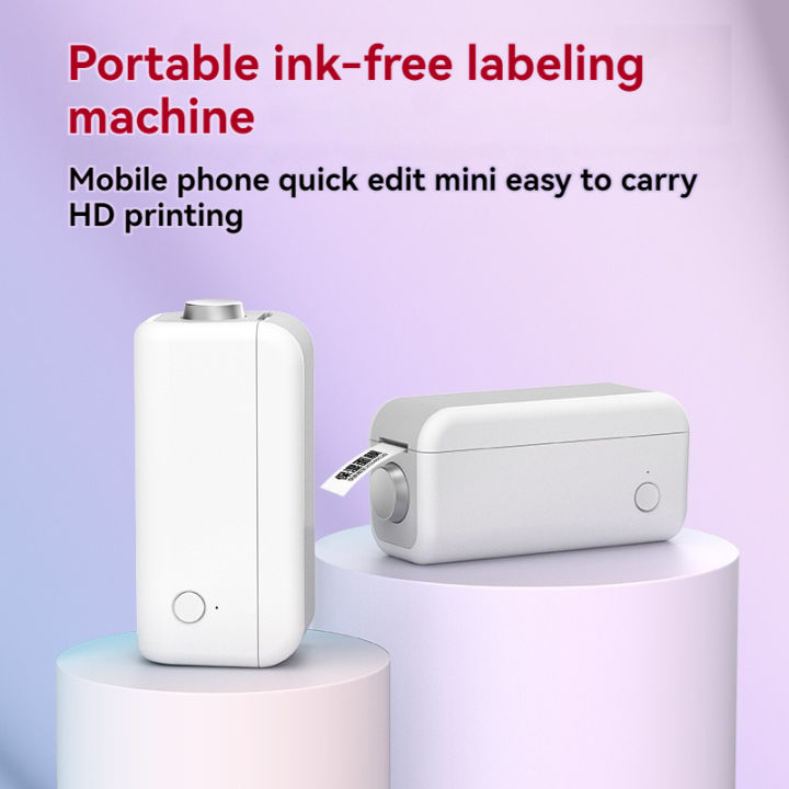 LeShu Thermal Blue-tooth Label Machine Home Small Handheld Portable ...