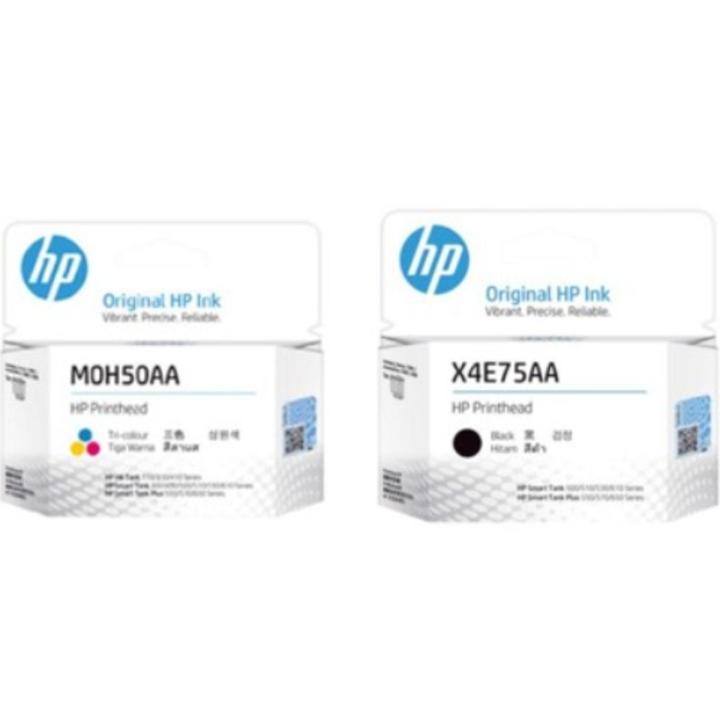 HP X4E75AA & M0H50AA Black & Tri-Color Printer Head (Full Set) | Daraz ...