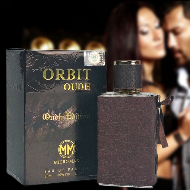 ORBIT OUDH – Perfume – (DUBAI) – 100ml | Daraz.com.bd