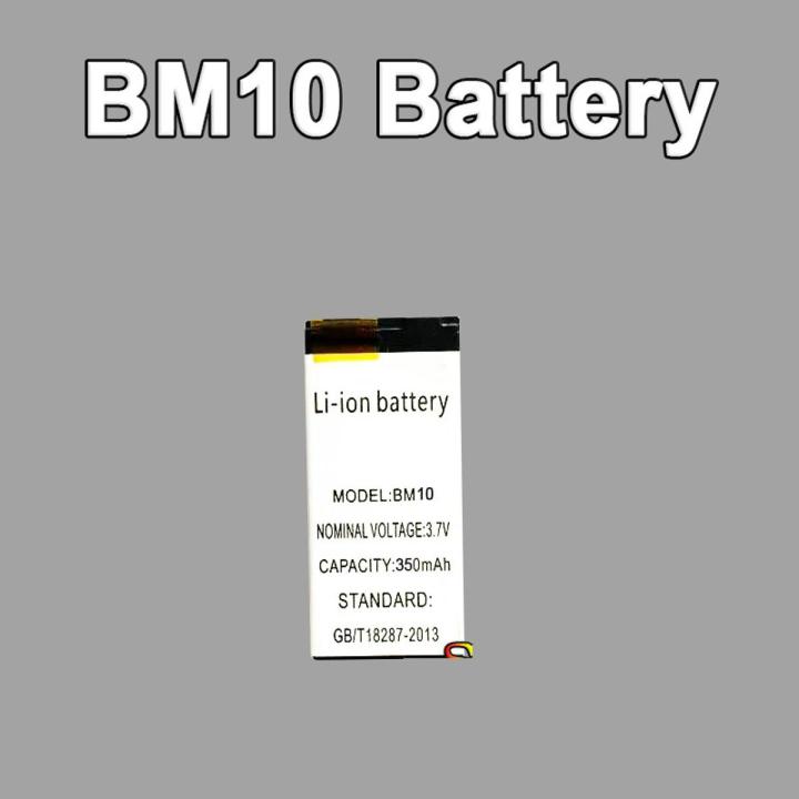 BM 10 Mini cart phone battery 3.7v 350mah | Daraz.com.bd