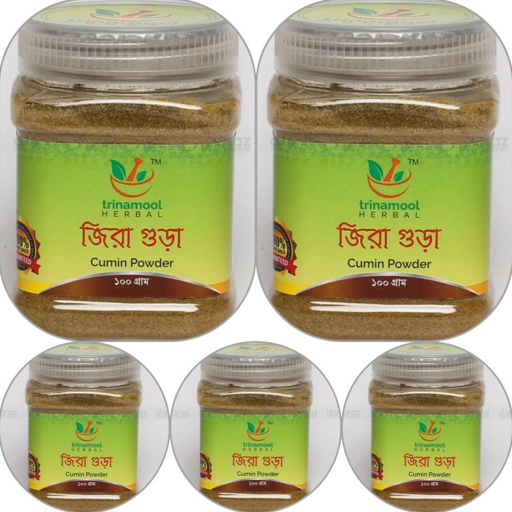 Cumin Powder - jira gura 500 gm | Daraz.com.bd