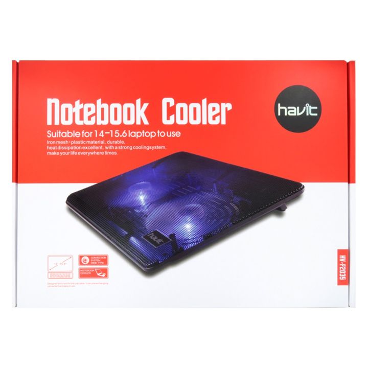 Havit HV-F2035 Laptop Cooling Pad | Daraz.com.bd