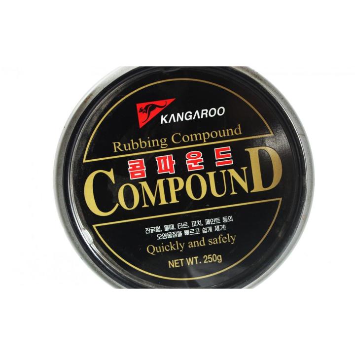 Portable Compound | Daraz.com.bd