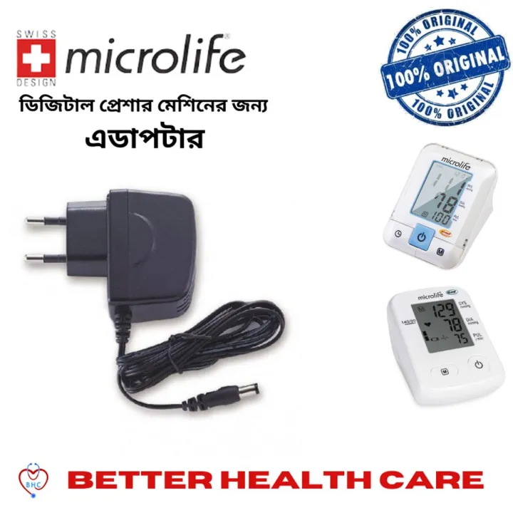 Microlife Ac Adapter For Microlife Blood Pressure Monitor Model-Ad ...