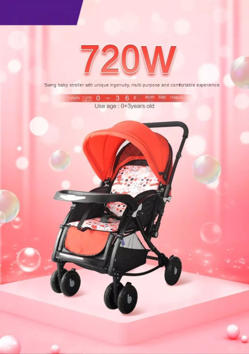 2 in 1 Baby Stroller & Rocker 720W carrycot travel system pushchair ...