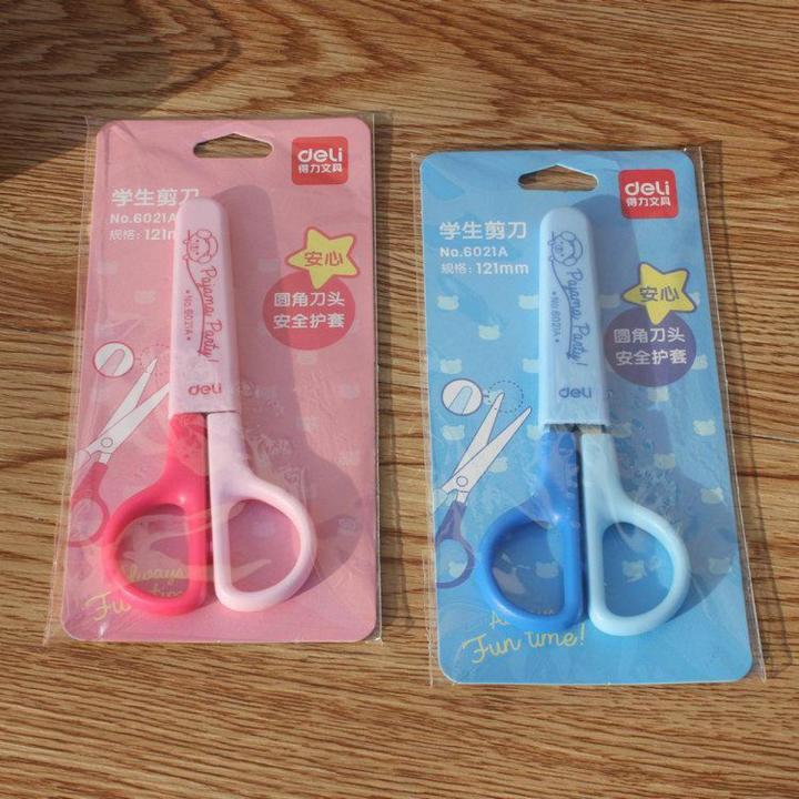 Deli Mini Scissors With Safe Cap For Children Kids Students DIY Cutting ...