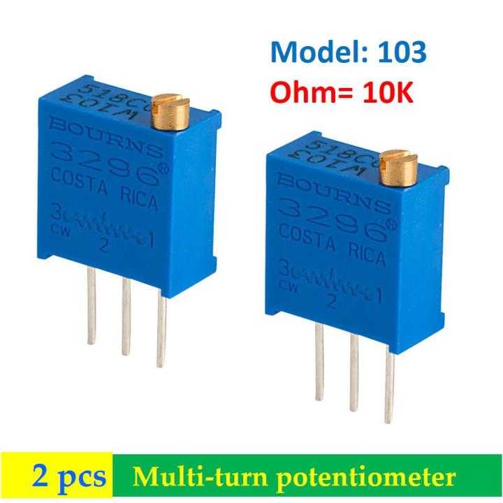 Multi-turn potentiometer 10K (model: w103) 2 pics | Daraz.com.bd