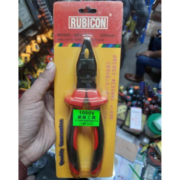 Combination Pliers 200mm 8 inch1000V ,HEAVY DUTY PLIER no 1 in ...