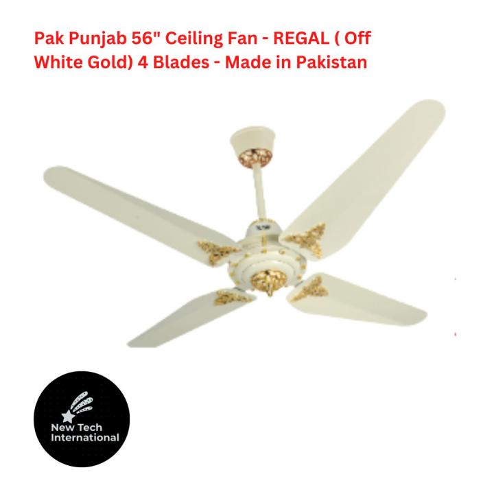 Pak Punjab 56" Ceiling Fan - VICTORIA LM (Off White Dark Wood) - Made ...