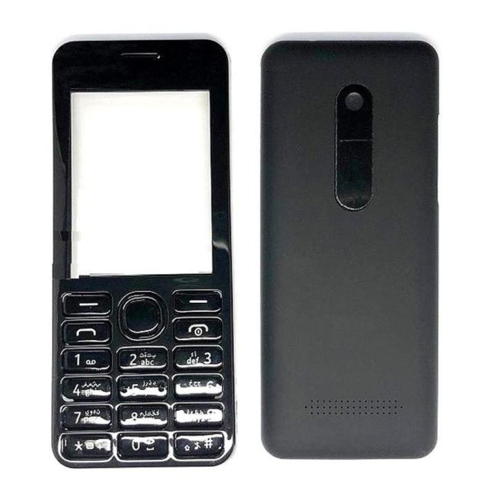 For Nokia 206 Front & Back Side Mobile Casing / Cashing with Keypad ...