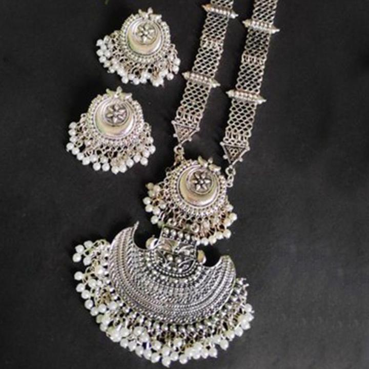German Silver Rani Haar Set for women | Daraz.com.bd