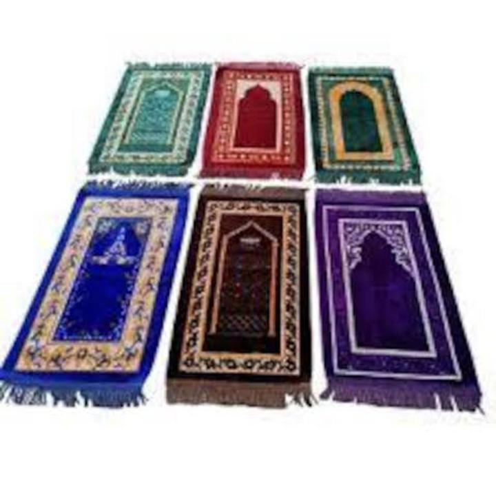 Baby Prayer Mat ( Jaynamaz ) random color - 1 pcs | Daraz.com.bd