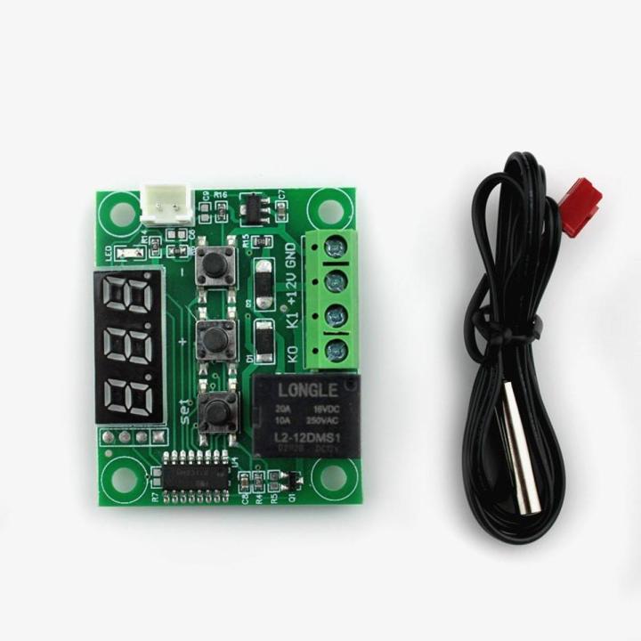 W1209 Temperature Control Switch With Temperature Sensor W1209 DC12V
