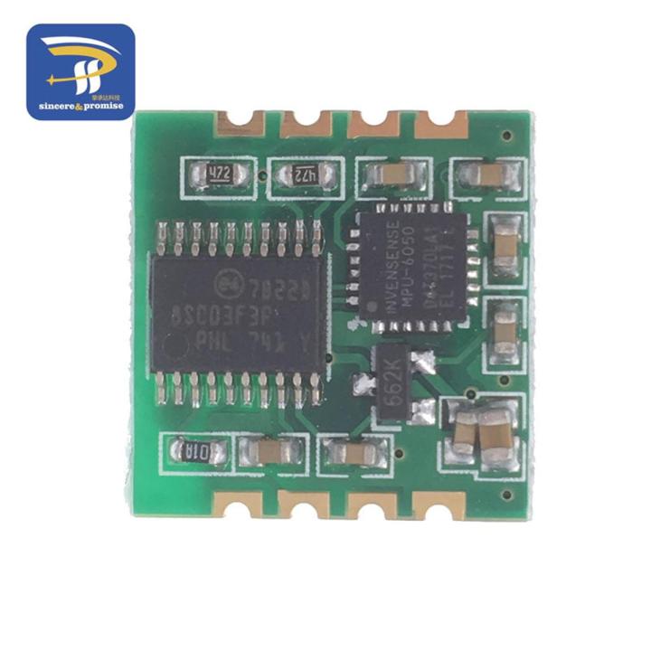 【Mary DAI Store】6 Axis MPU6050 Module STM32 Inclinometer Balancing ...