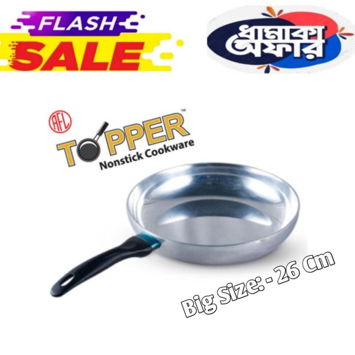 Topper Aluminum Fry Pan 26 cm | Daraz.com.bd