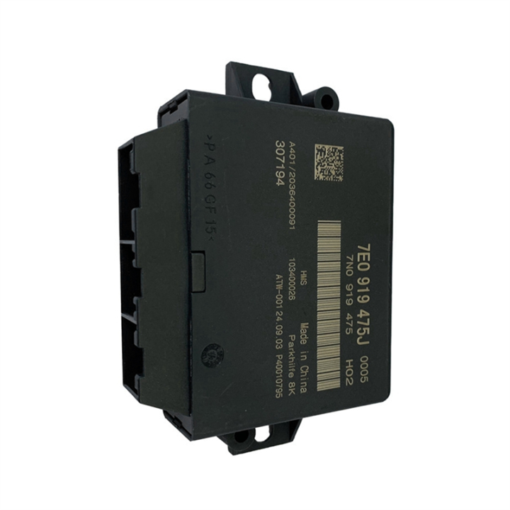 T5 Car Parking Assist System Control Unit Module | Daraz.com.bd