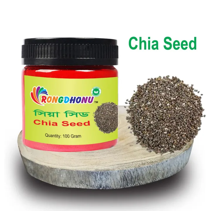 Rongdhonu Chia Seed, Premium Chia Seed, Sea Seed, Chea Seed (100gm) (U.K) | Daraz.com.bd