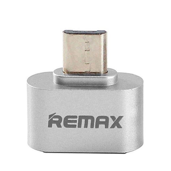 Remax Micro USB OTG Plug | Daraz.com.bd