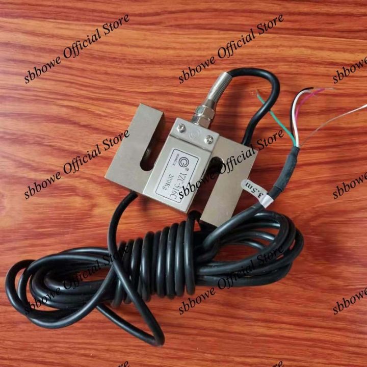 -516C 528C Load Cell Force Measuring Pull and Pess S-type Pressure ...