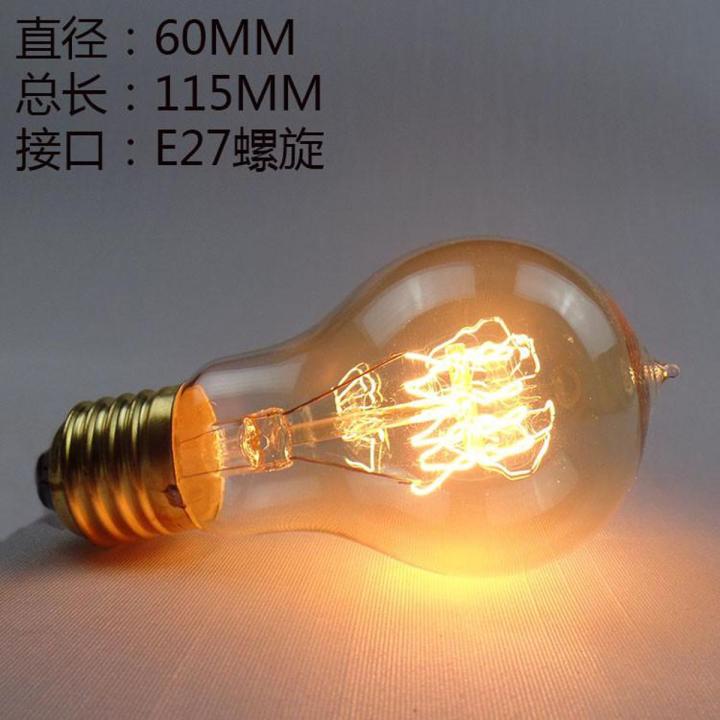 AC 220V 60W Edison A19 LED Incandescent Bulb Warm White | Daraz.com.bd