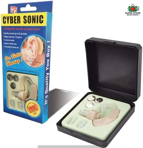 Cyber Sonic Hearing Aid Personal Sound Amplifier hear machine