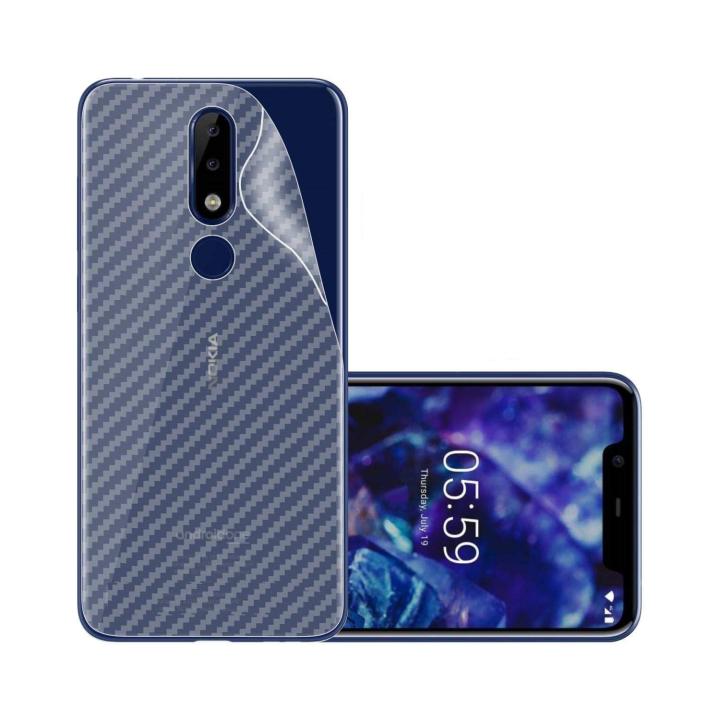 For Nokia 5.1 Plus Carbon Fiber Sticker Vinyl Back Poly Skin Protector ...