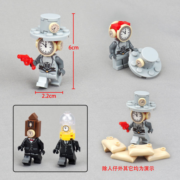 Heroine Clock Minifigure Building Blocks Equip Red Gun Toilet ...