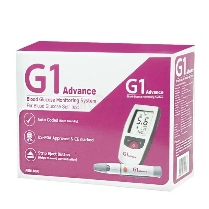 G1 Advance Blood Glucose Monitoring System | Daraz.com.bd
