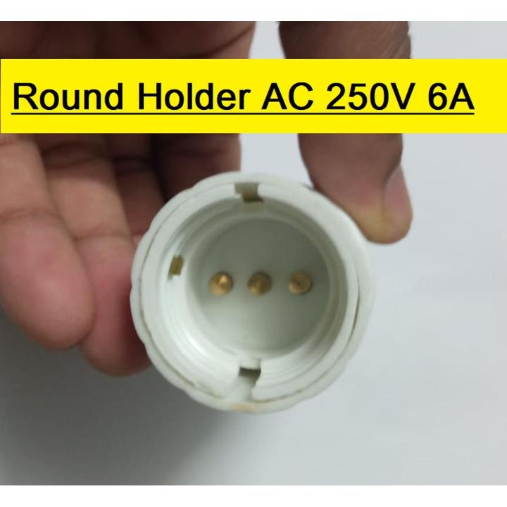 2 In 1 B-22 Pin Type With E27 Patch Type Holder Electric ROUND Holder ...