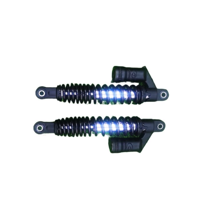 Rear Shock Absorber-Pulsar 150 S/D (Endurance) | Daraz.com.bd