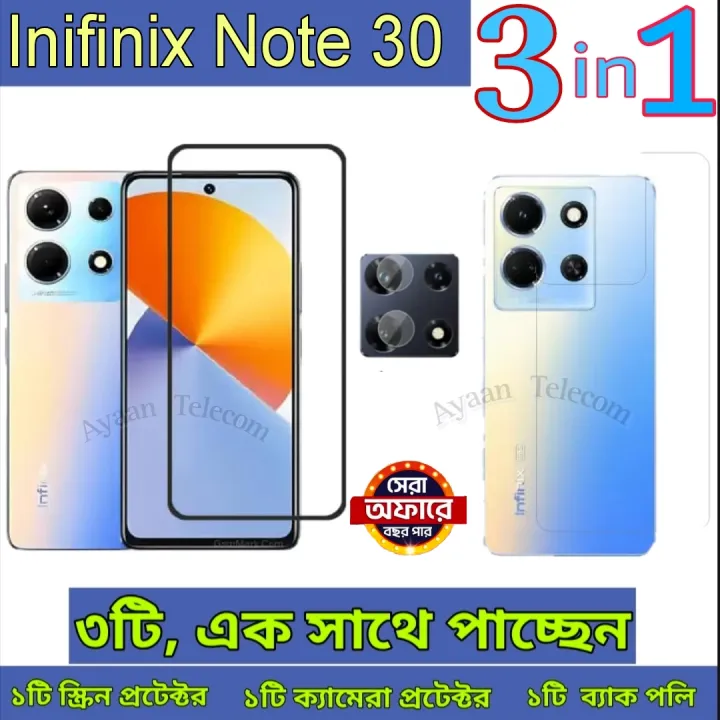 3in1 combo pack For infinix Note 30 glass screen protector + Camera ...
