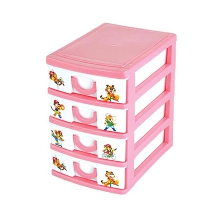Mini Organizers 4 Drawer | Daraz.com.bd