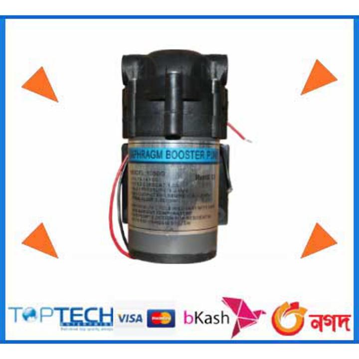 Buster Pump 50 GPD | Daraz.com.bd