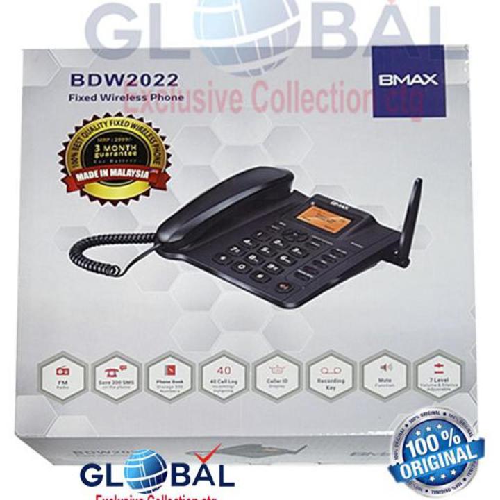 BMAX Land Line Cordless Home Telephone | Daraz.com.bd