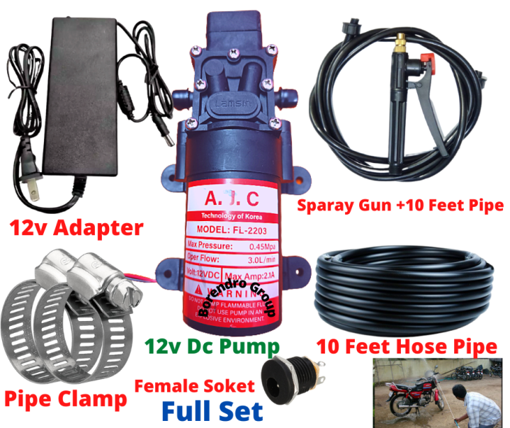 Full Set Bike Wash 12v Dc Pump High speed Water pump for Bike Wash, Car ...