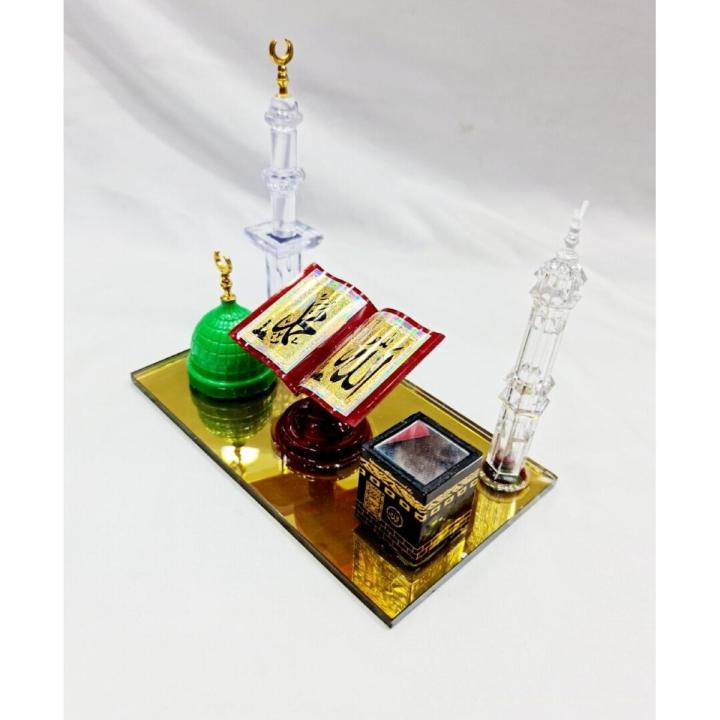 Islamic Showpiece Allah Mohammad Stiker Kaba Sharif Showpiece Kaba Ghar ...