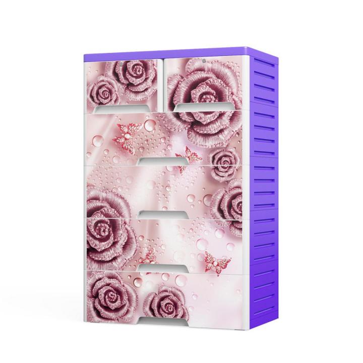 Wardrobe & Almira-Attire Emperor-5D- Rozy. Akij plastic | Daraz.com.bd